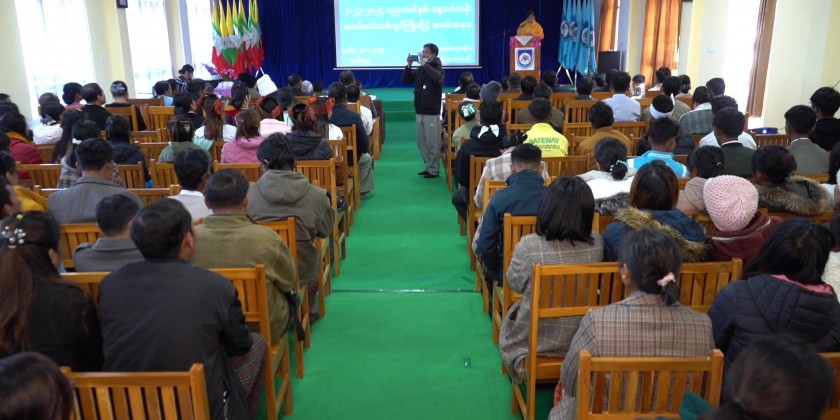 New Academic Year: Hakha University organizes Fresher Welcome Ceremony ...