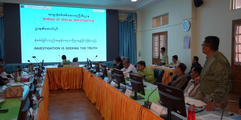 Activities in Chin State: Commemorative event and coordination meeting ...