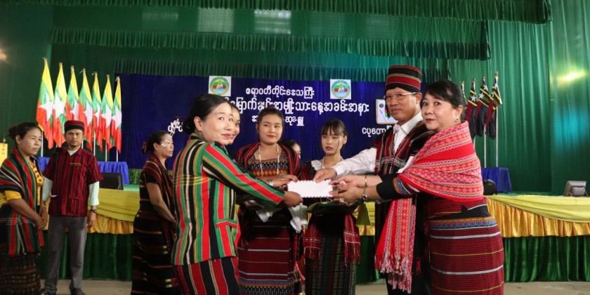 Chin National Day: Celebration held in Ayeyawady Region | Myanmar ...
