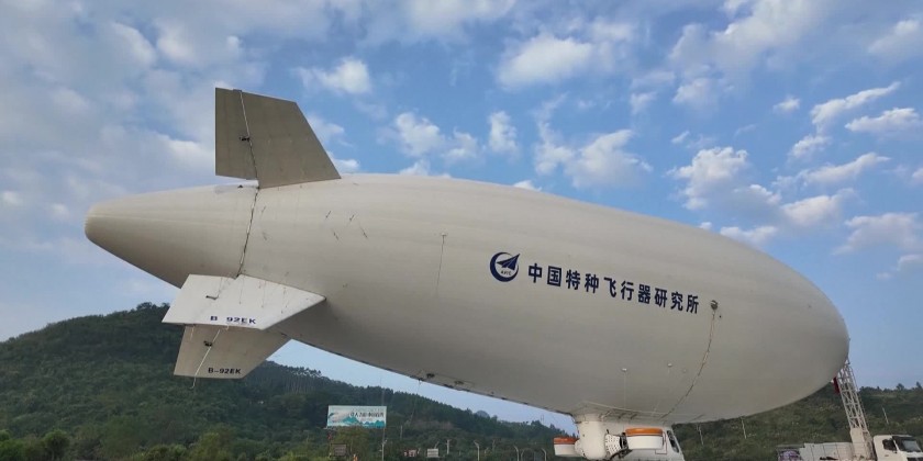 China’s First Independently-Developed Civil Manned Airship | Myanmar ...
