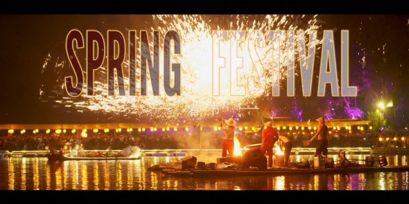 CMG unveils 2026 Spring Festival Gala promo | Myanmar International TV