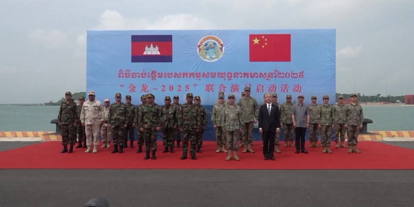 China-Cambodia Military Center Inaugurated at Port Ream | Myanmar ...
