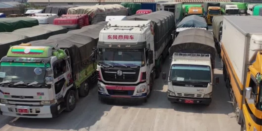 Flowing of Goods: China-Myanmar Border Trade | Myanmar International TV