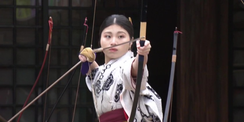 Coming of Age Day archery ritual held in Japan | Myanmar International TV