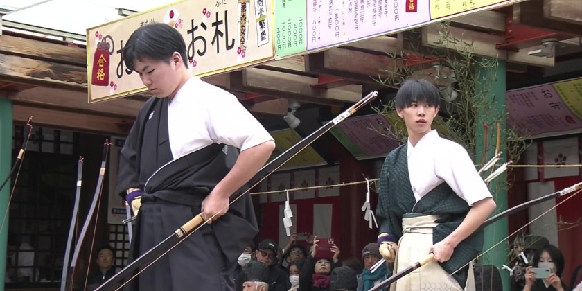 Coming of Age Day archery ritual held in Japan | Myanmar International TV