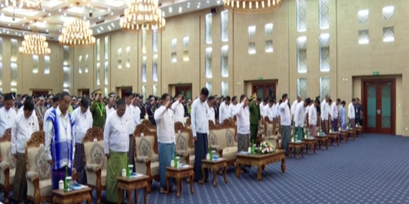 Commemorative Event : 59th Anniversary of Myanmar Police Force Day ...