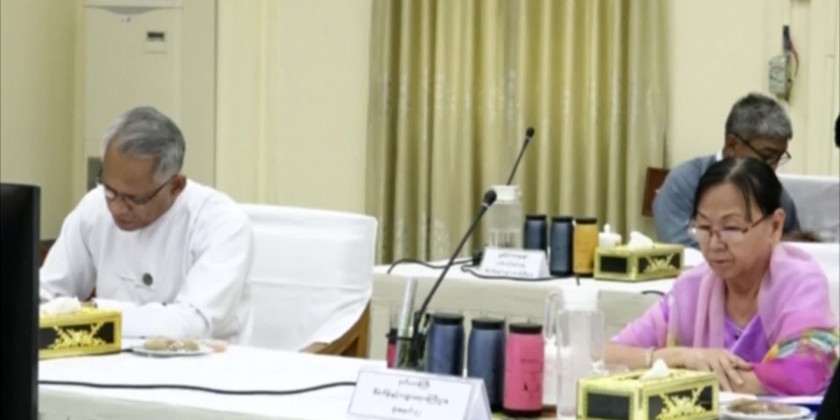 Commodity Price Issue: Union Committee holds meeting for price ...