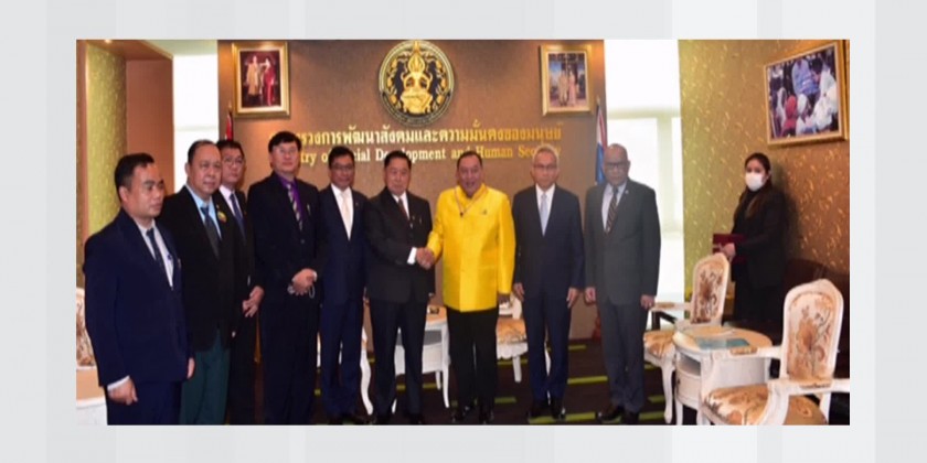 Courtesy call: MoEA Union Minister met with SDHS Minister of Thailand ...