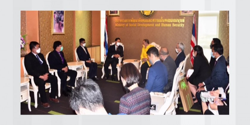 Courtesy call: MoEA Union Minister met with SDHS Minister of Thailand ...