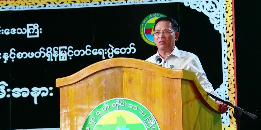 Development of School Libraries: Promoting Reading Habit Festival in ...