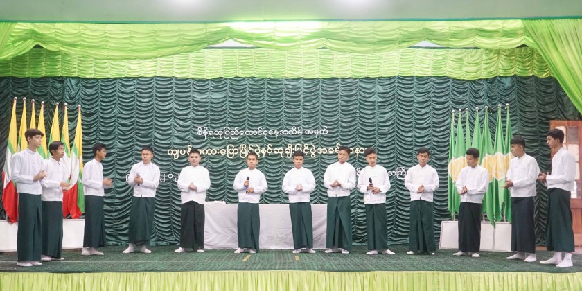 Commenmoration Contests: Prizes Awarded the Winners of Union Day ...