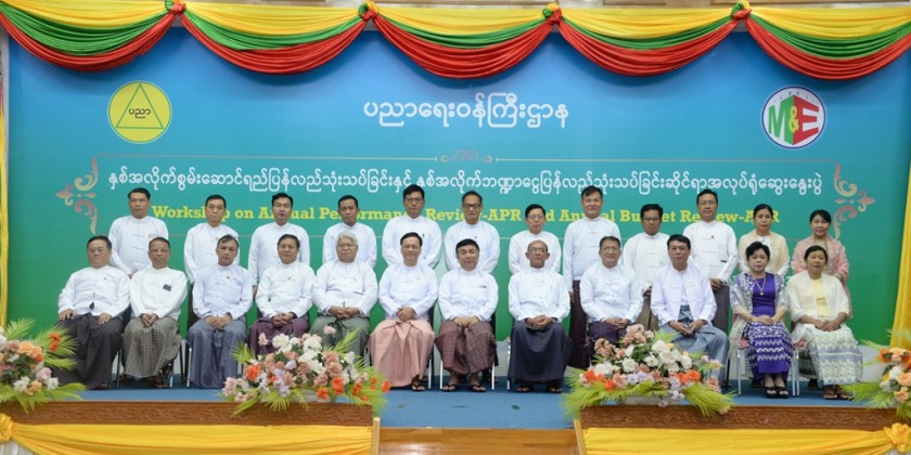 Workshop on Education Development :MoE Union Minister gave an opening ...