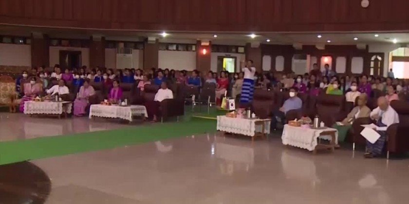 Cooperation in Academic sector: 4th Myanmar-Korea Conference held ...