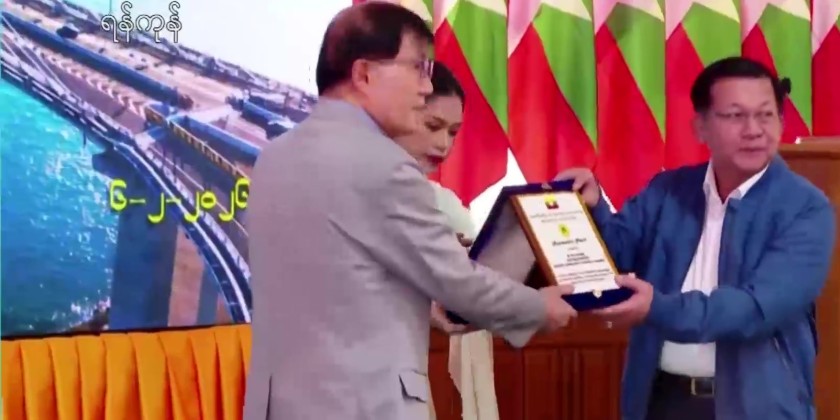 Smooth Transportation : Myanmar-Korea Friendship (Dala) Bridge in ...