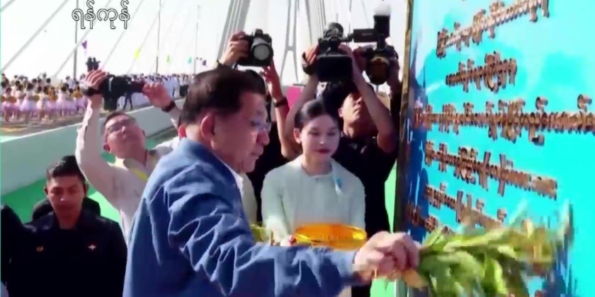 Smooth Transportation : Myanmar-Korea Friendship (Dala) Bridge in ...