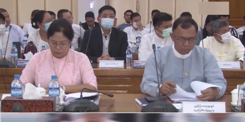 Digital Payment Switch: Central Bank of Myanmar conducts workshop ...
