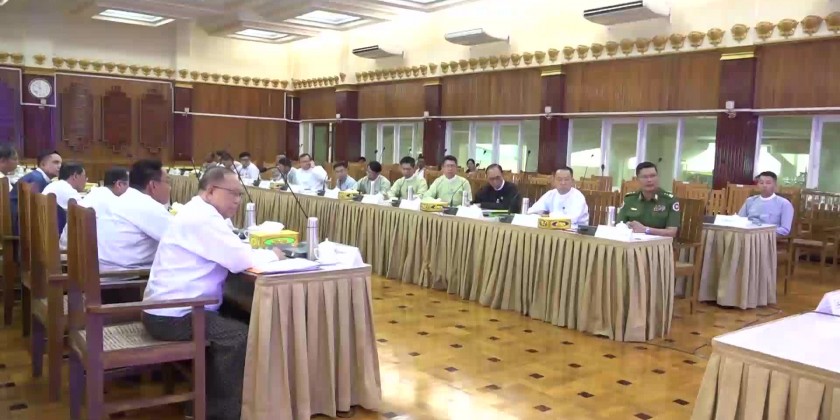 Disaster Management: Rakhine State Committee holds coordination meeting ...