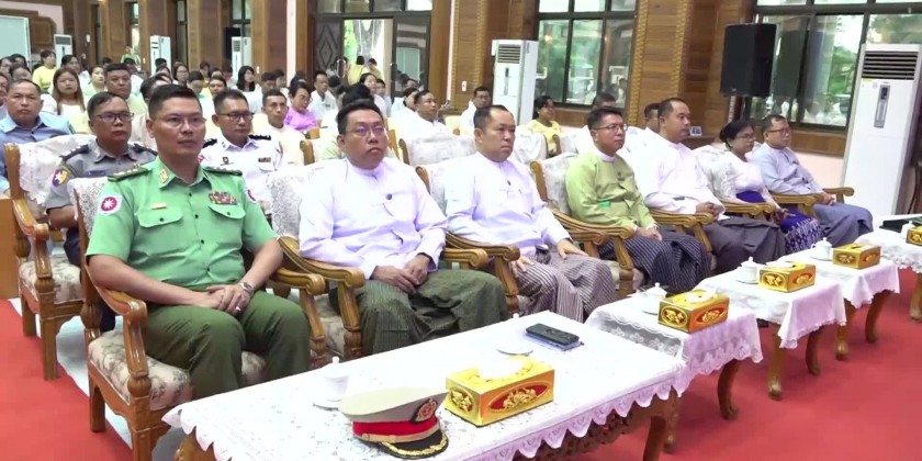 Disaster Management: Damage inventory form clarification training ...