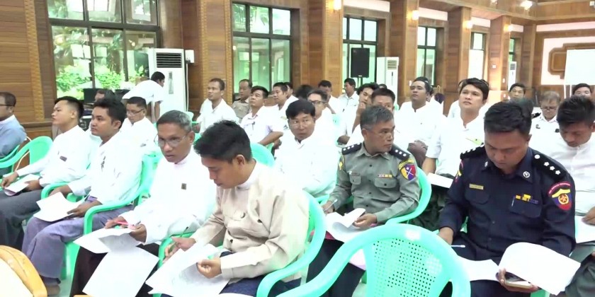 Disaster Management: Damage inventory form clarification training ...