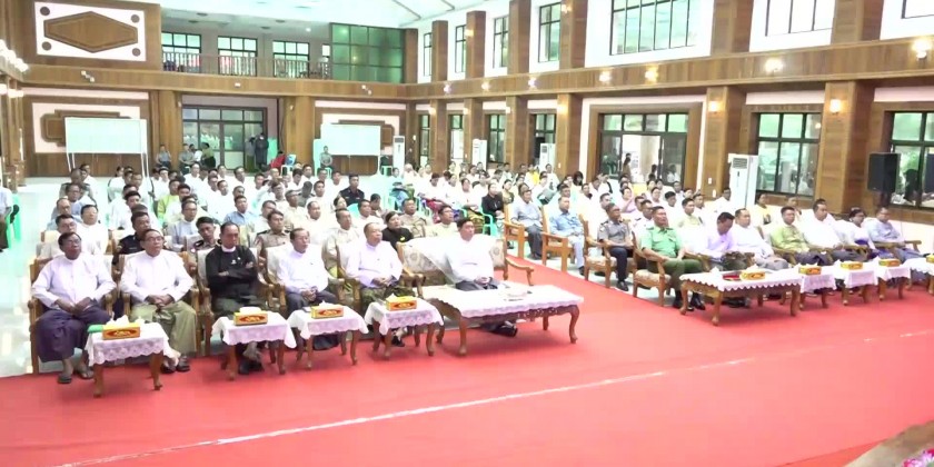 Disaster Management: Damage inventory form clarification training ...