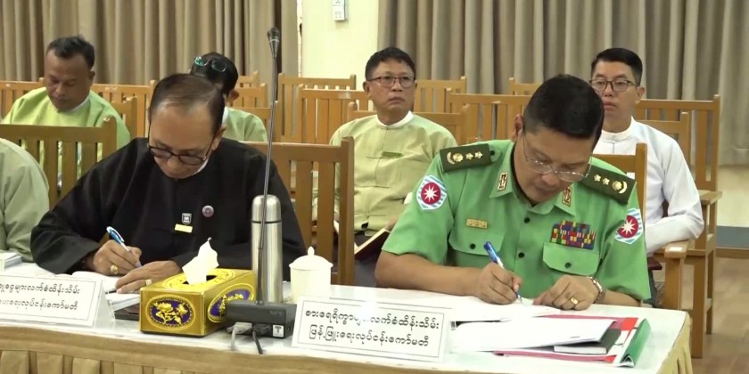 Disaster Management: Rakhine State Committee holds coordination meeting ...