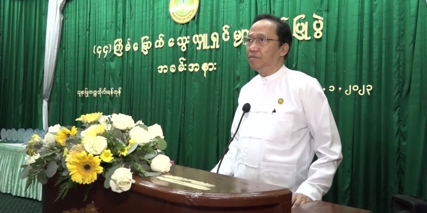 Honoring Ceremony: Blood donors honored by MoH and YGN GOVT | Myanmar ...