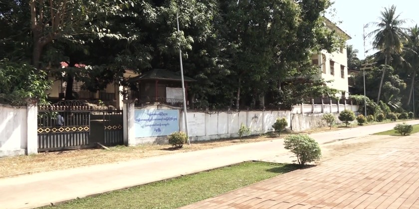 Inspection of Midwifery School: MoH UM inspected MW school and new ...