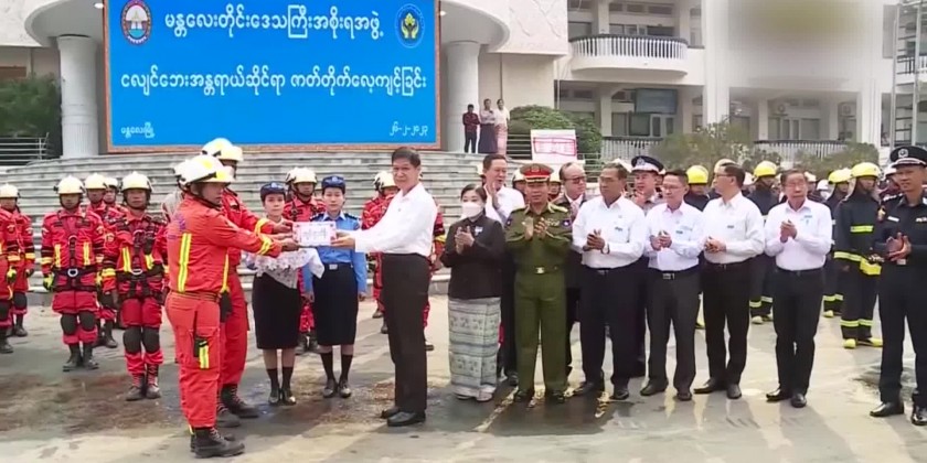 Earthquake & Fire Drill: Drill conducted at University of Mandalay ...