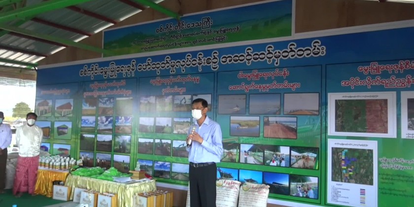 Efforts for economic growth: Natural fertilizer factory established in ...