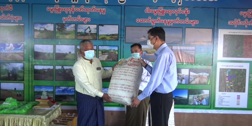 Efforts for economic growth: Natural fertilizer factory established in ...