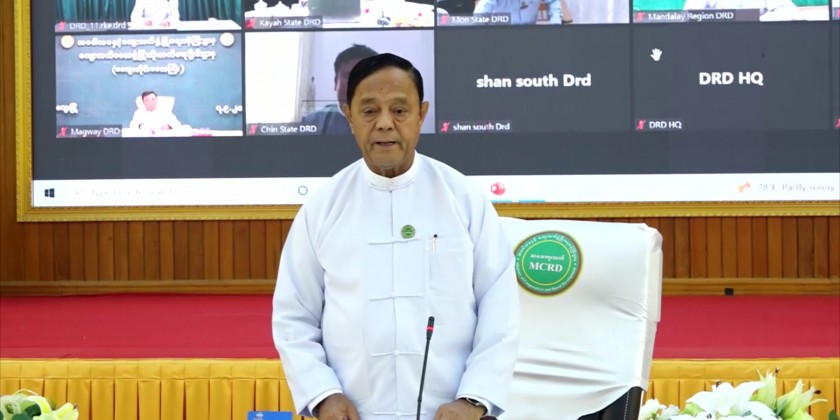 Efforts for Rural Development: Meeting for the Fiscal Year of 2023-2024 ...