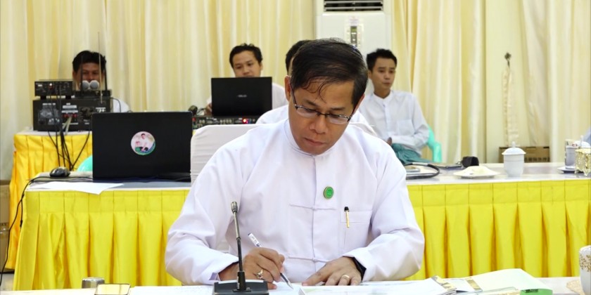 Efforts for Rural Development: Meeting for the Fiscal Year of 2023-2024 ...