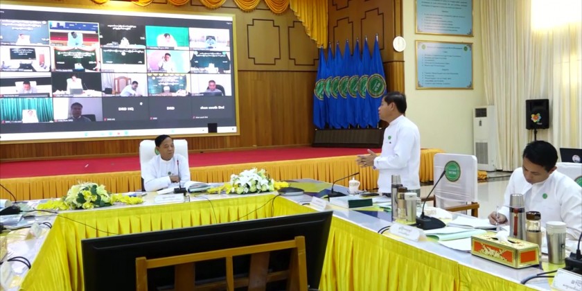 Efforts for Rural Development: Meeting for the Fiscal Year of 2023-2024 ...