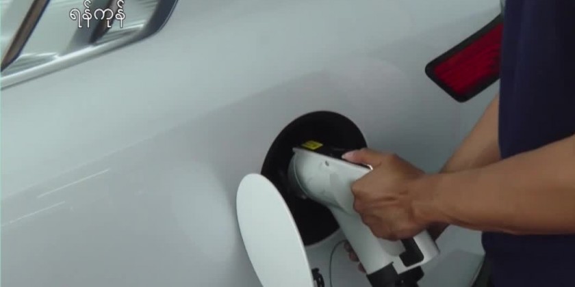 EV Charging Stations: EV charging stations will be built at 19 places ...