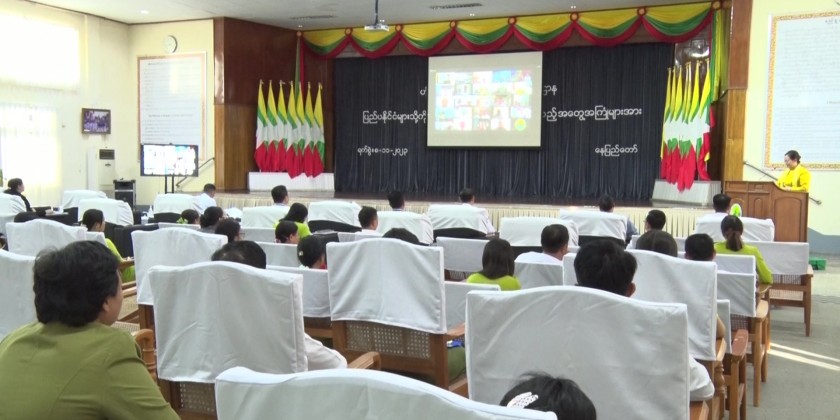 Experience Sharing Session : Sharing experience for development of ...