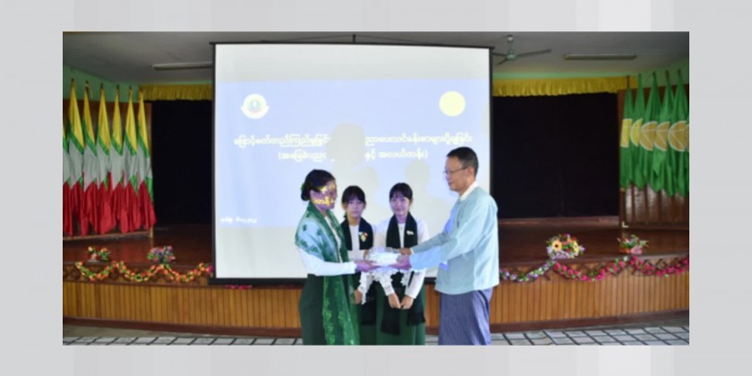 Edu-tainment Program: ACC conducts public awareness on Anti-Corruption ...
