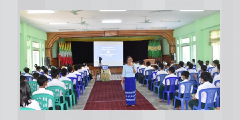 Edu-tainment Program: ACC conducts public awareness on Anti-Corruption ...