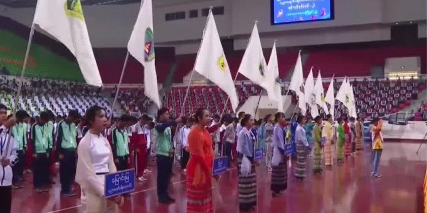Education Colleges’ Sport Competition : 25 teams participate in the ...