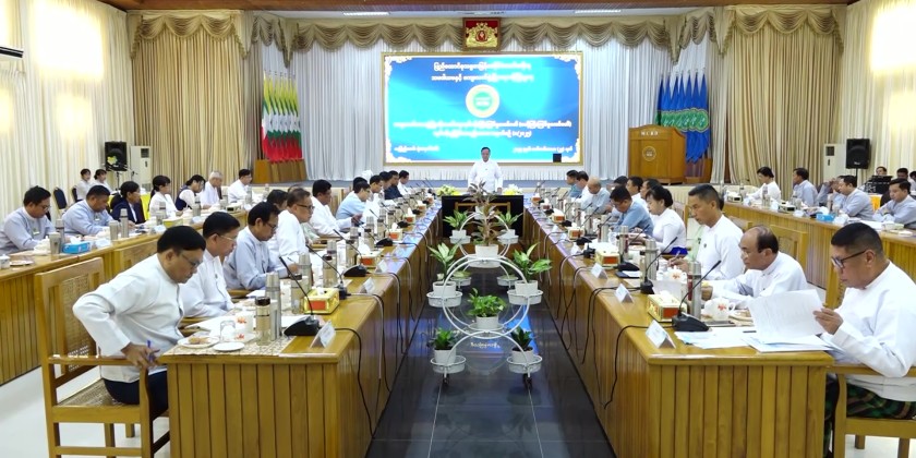 Efforts for Rural Development: Coordination Meeting of Work Supervision ...