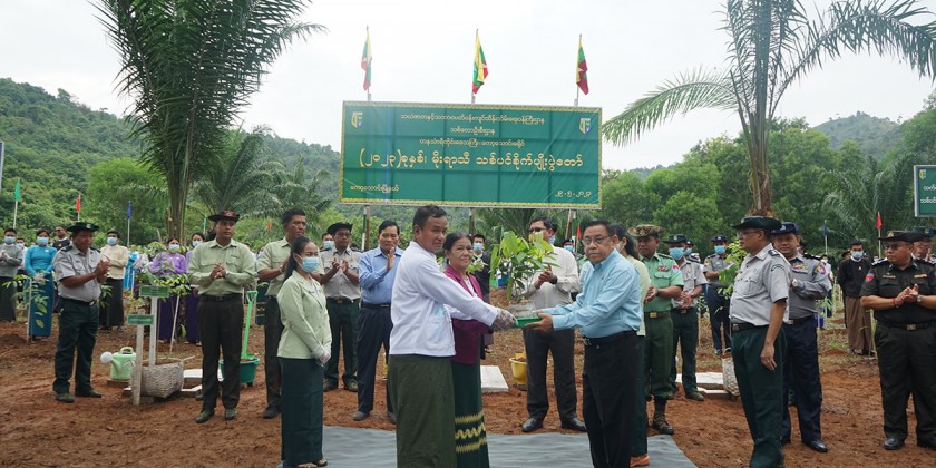 Environmental Conservation: Pre-Monsoon Greening Activity in Kawthaung ...