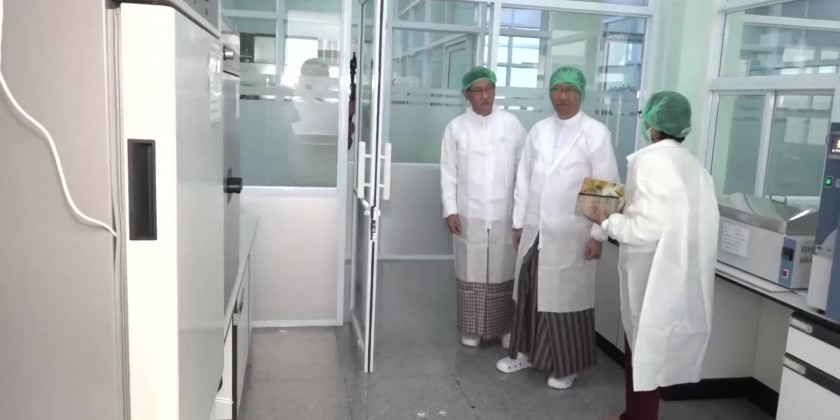 Food Safety and Health Sector: New FDA Branch and meeting with health ...