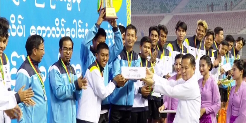 Football Tournament: VSG enjoys final match and presents awards ...
