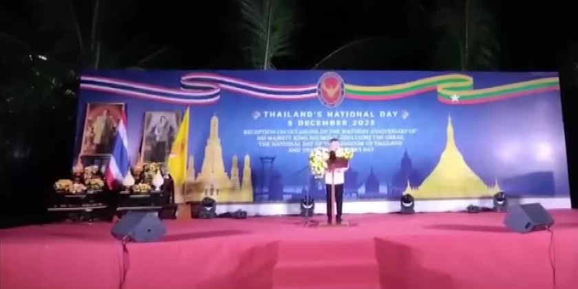 Father’s Day event: DPM attended Thailand’s Father’s Day event in ...