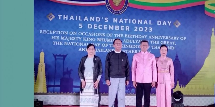 Father’s Day event: DPM attended Thailand’s Father’s Day event in ...