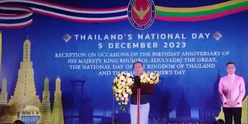 Father’s Day event: DPM attended Thailand’s Father’s Day event in ...