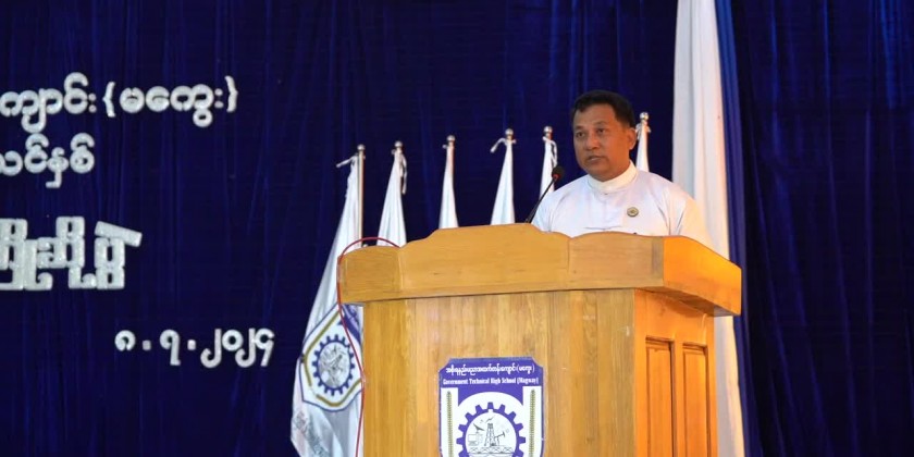 Fresher Welcome Ceremony: Event at Government Technical Institute ...