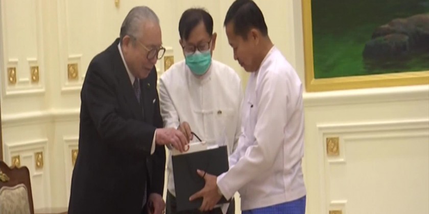 Friendly Cooperation VSG received Japanese delegation | Myanmar ...