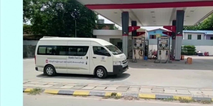 Inspection of Fuel Stations: Surprise checks with mobile fuel lab ...