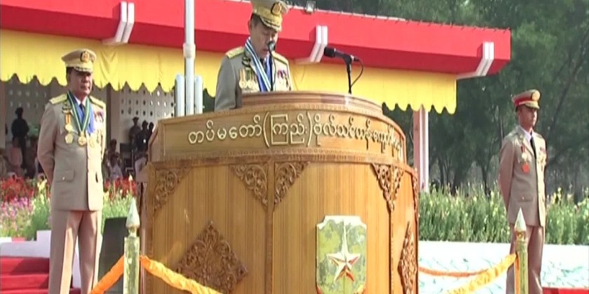 Graduation Parade: 126th Intake of Officer Training School (Ba Htoo ...