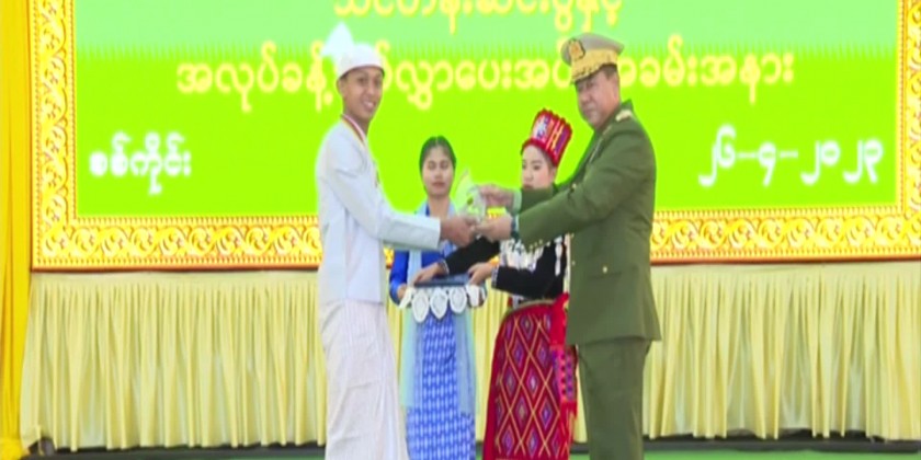 Graduation ceremony: YNDR held graduation ceremony | Myanmar ...
